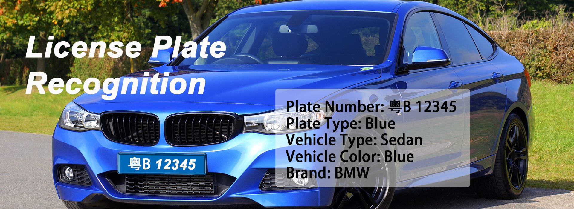 长沙嘉科德纳科技有限公司